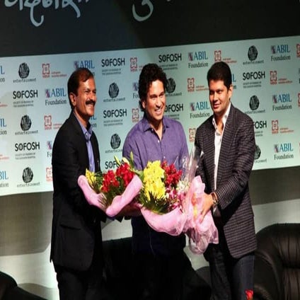 Mr. Amit Bhosale of ABIL with Master Blaster Sachin Tendulkar | PPT