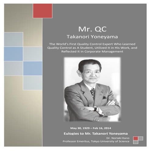Mr. QC | PDF