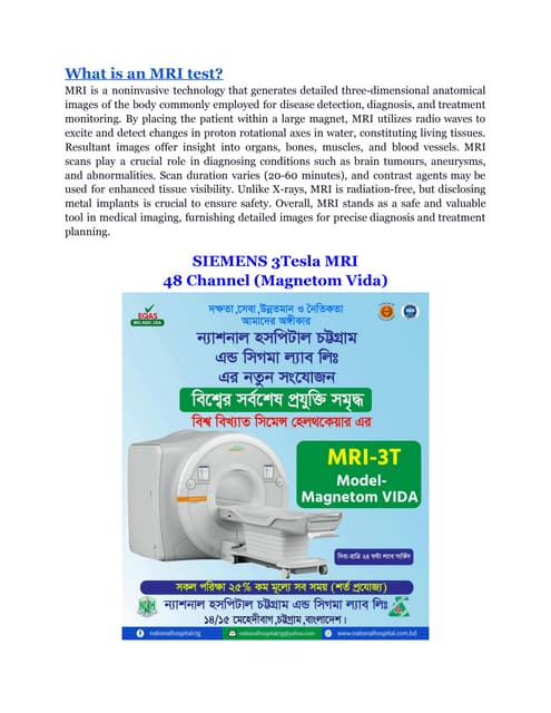 Difference between CT scan and MRI | PDF
