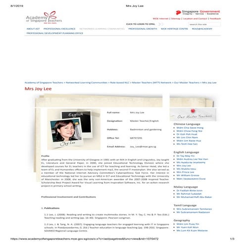 My AST Profile | PDF