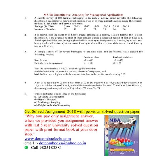 Ms 08 ignou assignment 2018 | DOCX