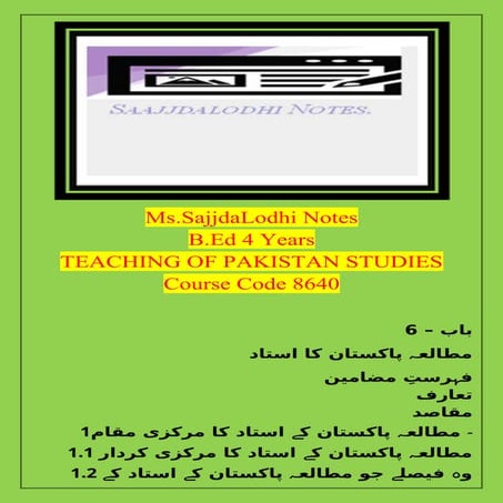 Missal writing in police investigation | PPTX