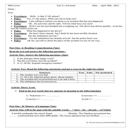 Ms4 level test 2 3rd term 2014 2015 | PDF