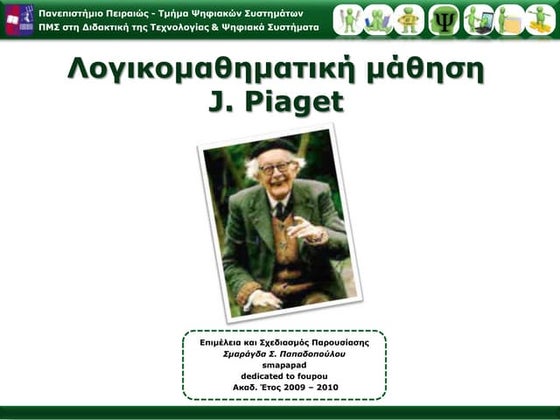 Jean piaget katerina biliri | PPT