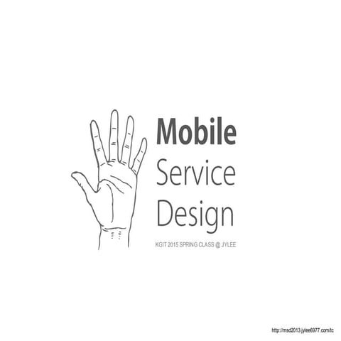 [Msd06]mapping | PDF