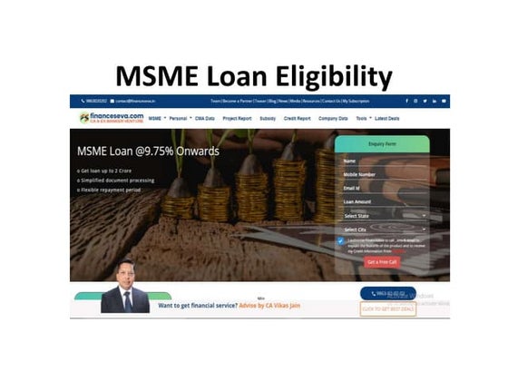 MSME LOAN.pdf