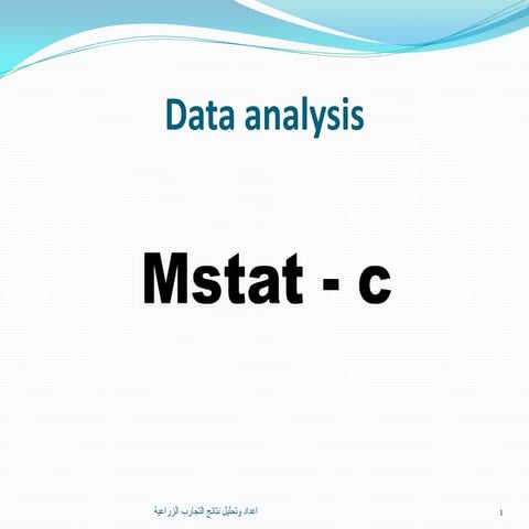 data analysis with Mstat C program and examples | PPT