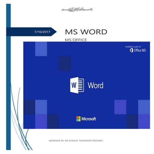 MS WORD 2013 | DOCX