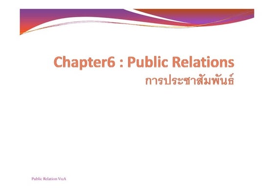 AWS Technical Essential , Tanapat Limsaiprom | PPT