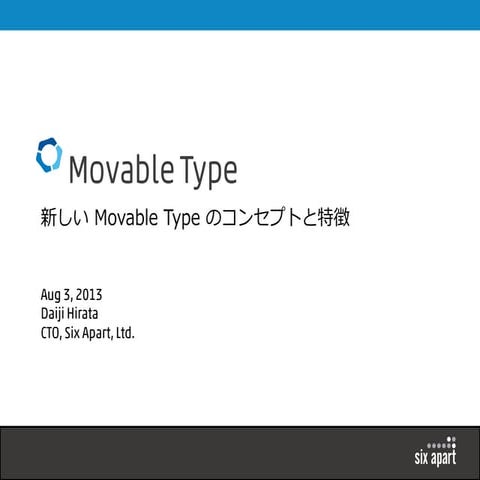 Movable type 6 Overview (2013.10.24) | PDF