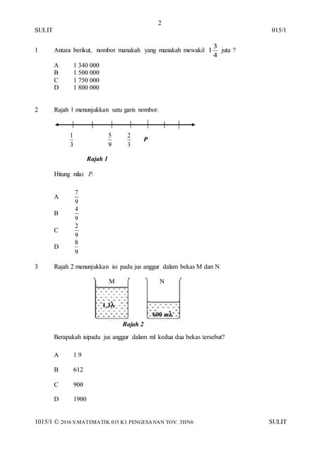 Upsr 2011 maths1 | PDF