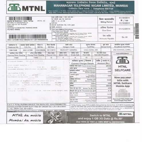 Mtnl bill | PDF
