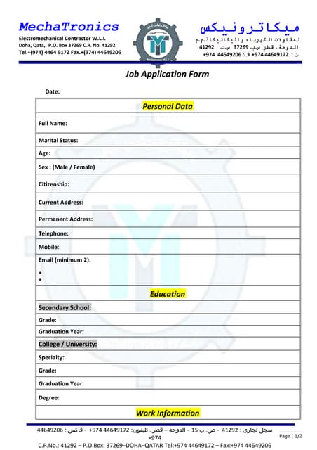 Mechatronics Qatar Application Form English 5 Pdf