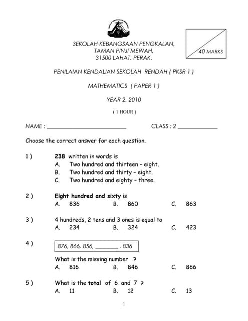 Final Revision Math Primary 2 (Part 1) | PDF