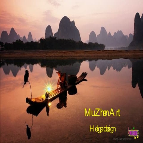 Mu Zhen Art | PPT
