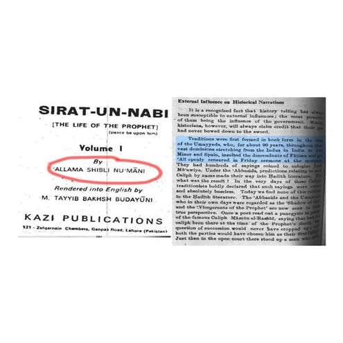 Muavia bin Abu Sufyan | PDF