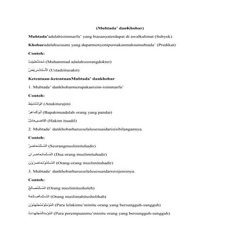 Mubtada | DOCX