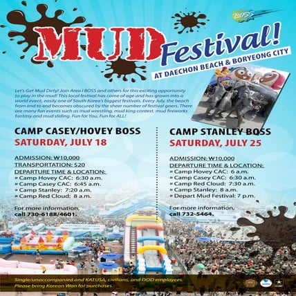 Dodgeball tournament poster | PDF