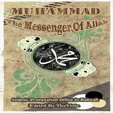 Muhammad (SAW) The Messenger Of Allah (SWT) | PDF | Islam | Religion ...