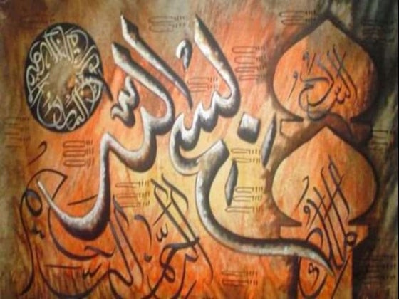 Sentence structure | PPT