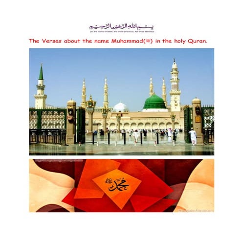 Verses about the name Muhammad in Quran | DOCX | Islam | Religion ...