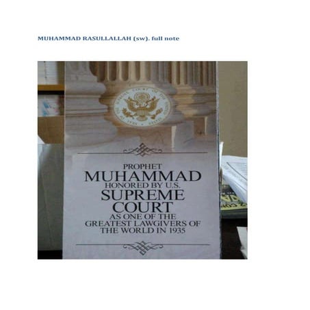 Muhammad Rasulallah (sw) | PDF