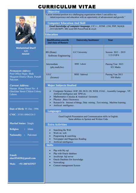AISHA BADR CV | PDF