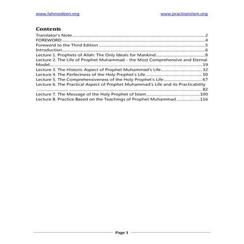 Muhammad: The Last Messenger The Last Message | PDF