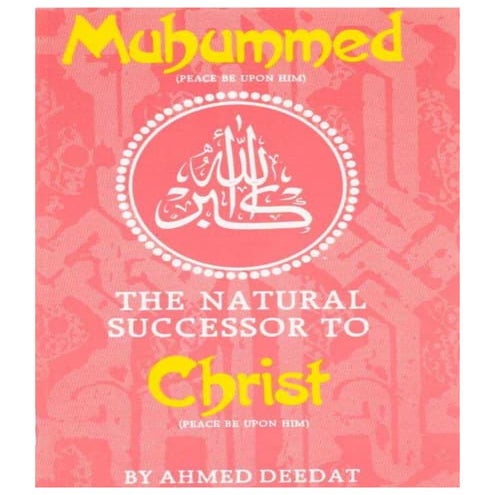 Muhammed (PBUH) The Natural Successor To Christ (PBUH) | PDF