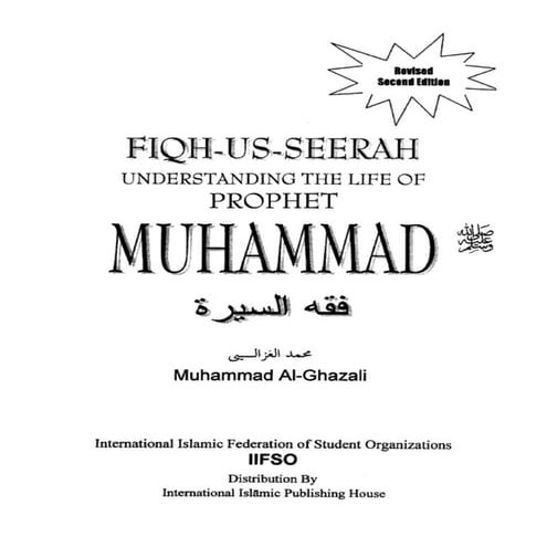 Muhammed Al Ghazali Fiqh Us Seerah Understanding The Life Of Prophet ...