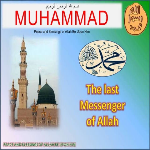 Prophet Muhammad | PPSX