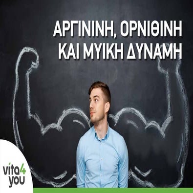 Έξυπνα tips για να μην σε πειράξει το ποτό στις γιορτές! | PPTX