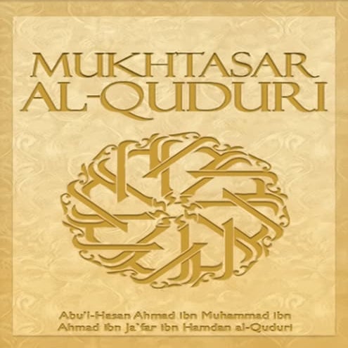 Qasas vol 2 arabic to english vocabulary | PDF