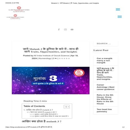 Mulank 3 _ जाने Mulank 3 के Traits, Opportunities, and Insights.pdf