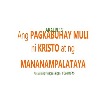 Muling pagkabuhay ni Kristo - Sunday school | PPTX