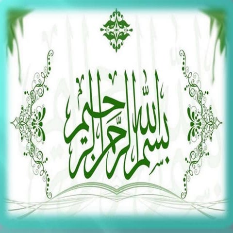 Mullah nasiruddin | PPTX