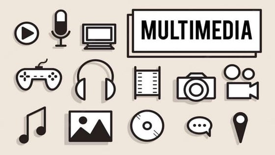 Interactive multimedia and its Type | PPT