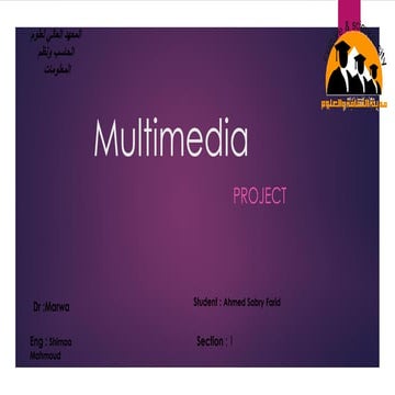 Multimedia.pdf