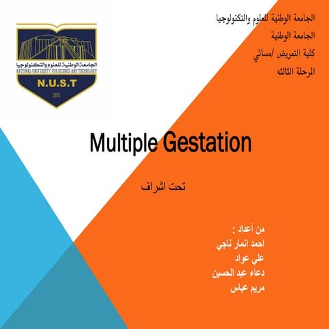 Multiple gestation | PDF