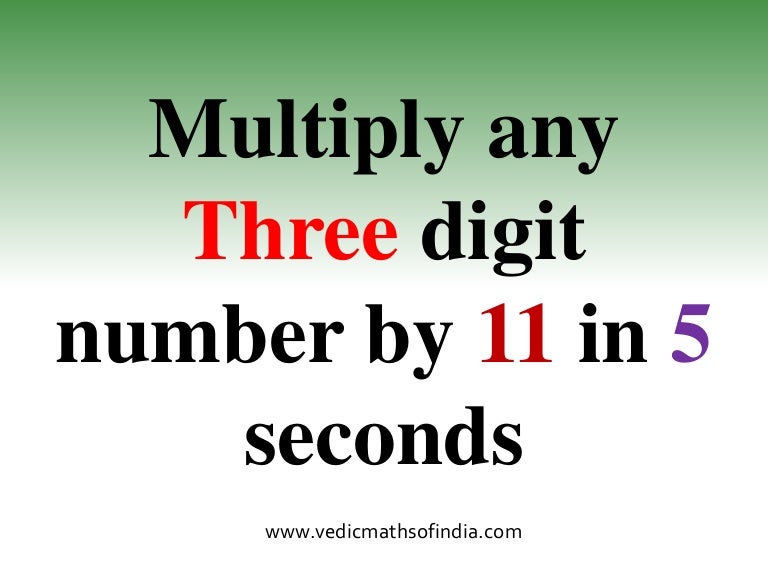 multiply-any-three-digit-number-by-11