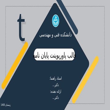 MSc Seminar PowerPoint Template by GAM98-Normal Version.pptx