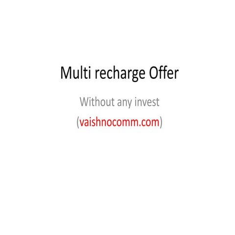 Online mobile recharge | PPTX