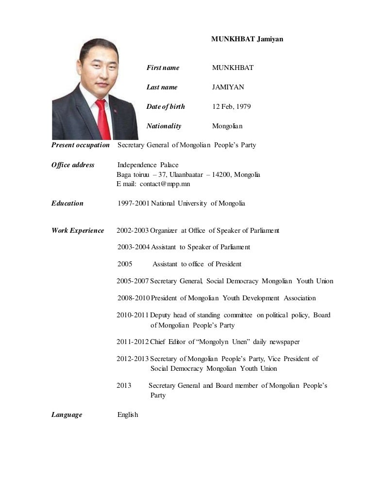 Munkhbat Jamiyan-CV
