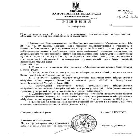 munvarta_zp_project.pdf