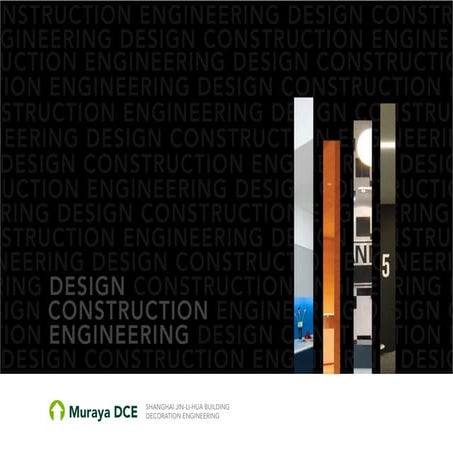 Muraya DCE Introduction | PDF