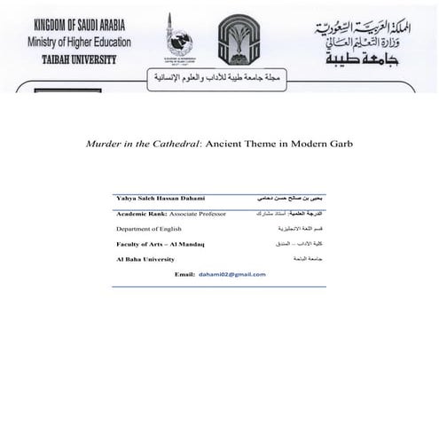 Murder in the Cathedral: Ancient Theme in Modern Garb | PDF