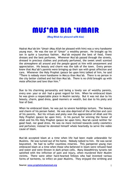 An essay on Hazrat Muhammad Mustafaa s.a.w | DOCX