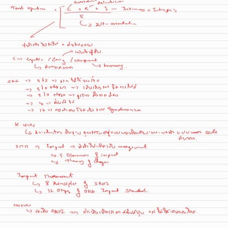 Mahidol_Change_Agent_Note_2025-06-27-29_MUSEF | PDF