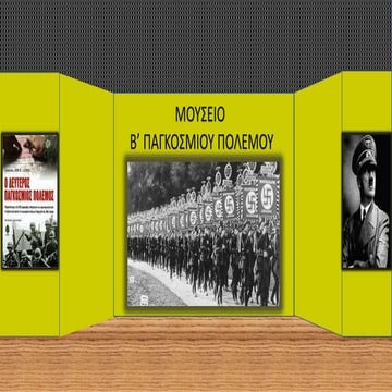 Museum 2nd world war-zaronikos-dimitris | PPT