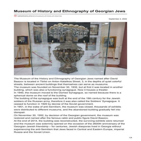 Museum of History and Ethnography of Georgian Jews | PDF